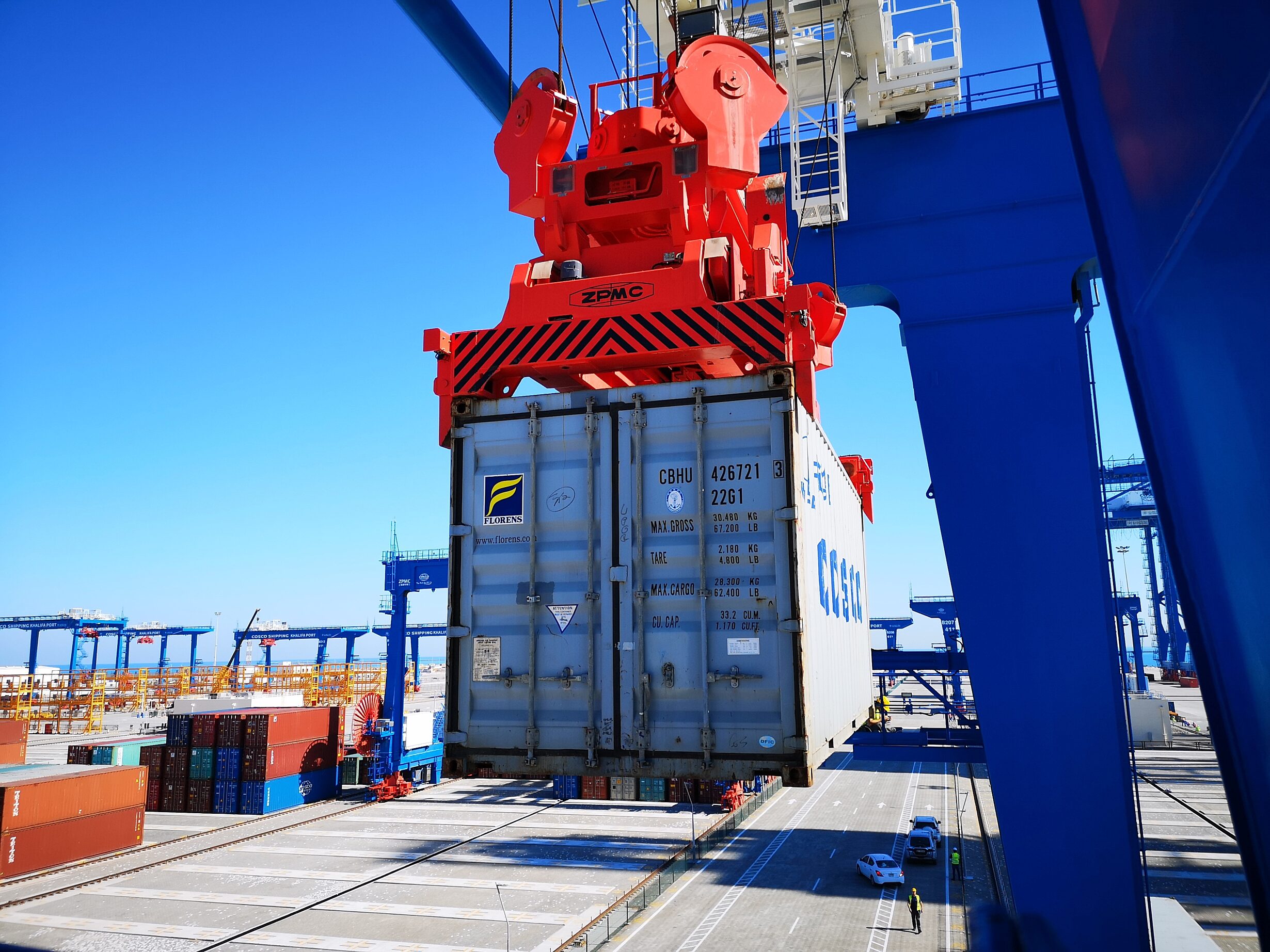 The Bridge. The all-in-one terminal operator interface. | Camco ...